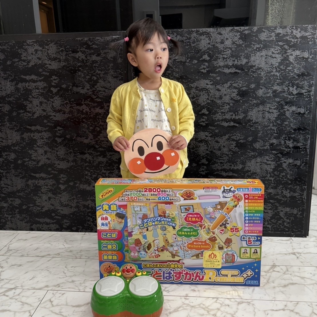 心書Vol.1549「娘」 | F SPACE inc. Ofiicial Web Site